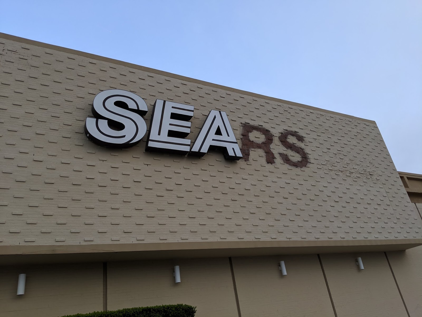 Rockville Nights: Sears sign being removed at closed Montgomery Mall ...
