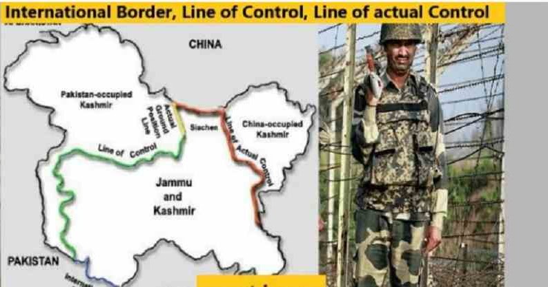LOC, LAC और अंतरराष्ट्रीय बॉर्डर क्या है? पीडीऍफ़ डाउनलोड - GovtJobNotes
