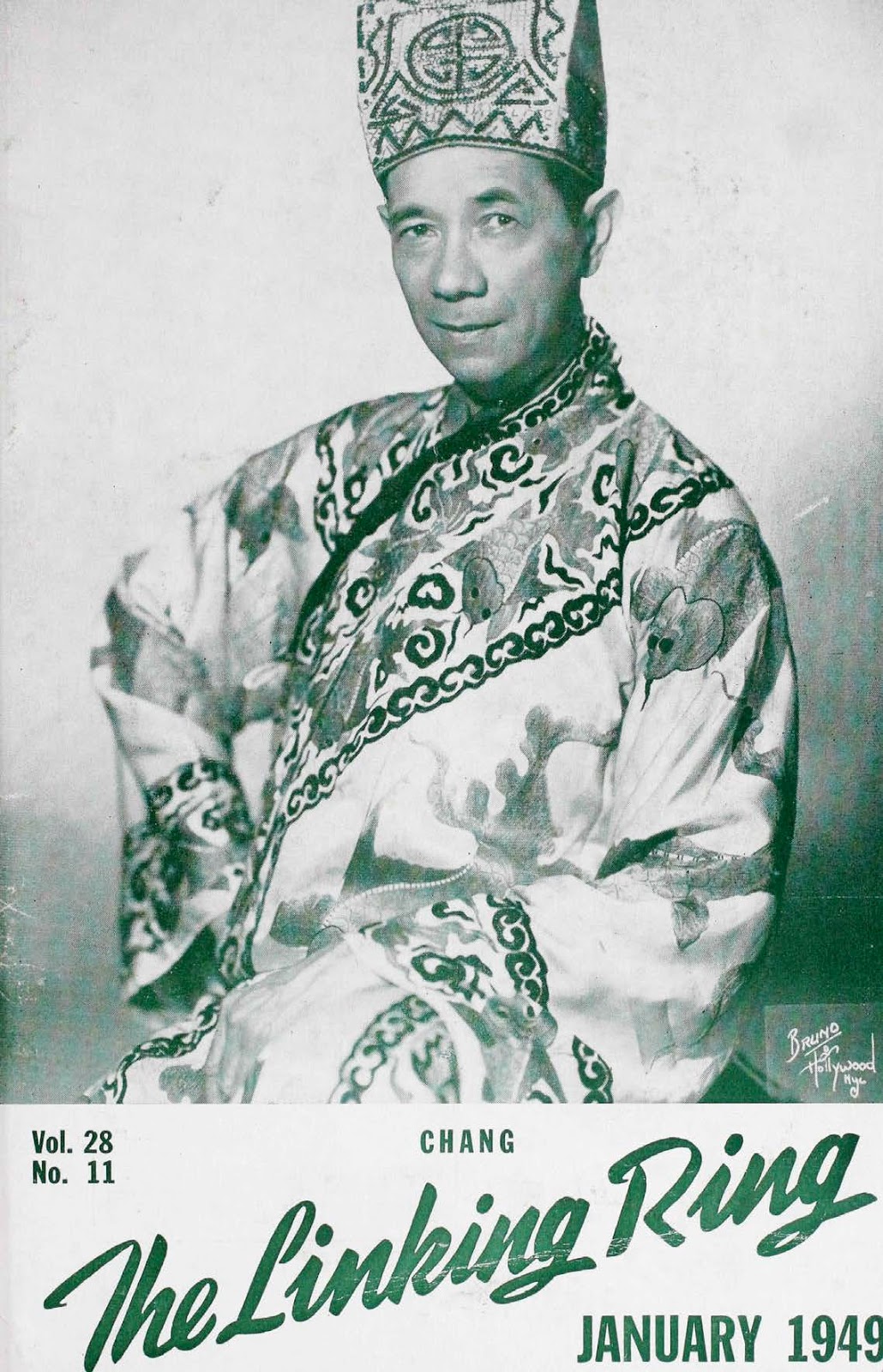 Propelled Pasteboards: Li Ho Chang