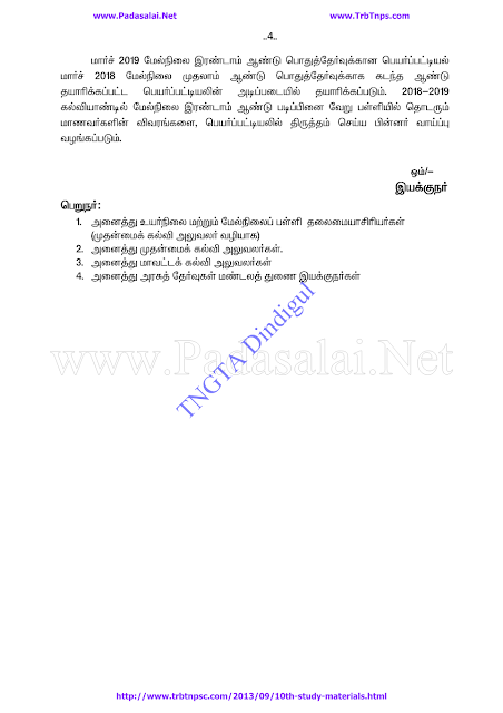 Nominal Roll 2018- Preparation Instructions Based on EMIS Details for ...