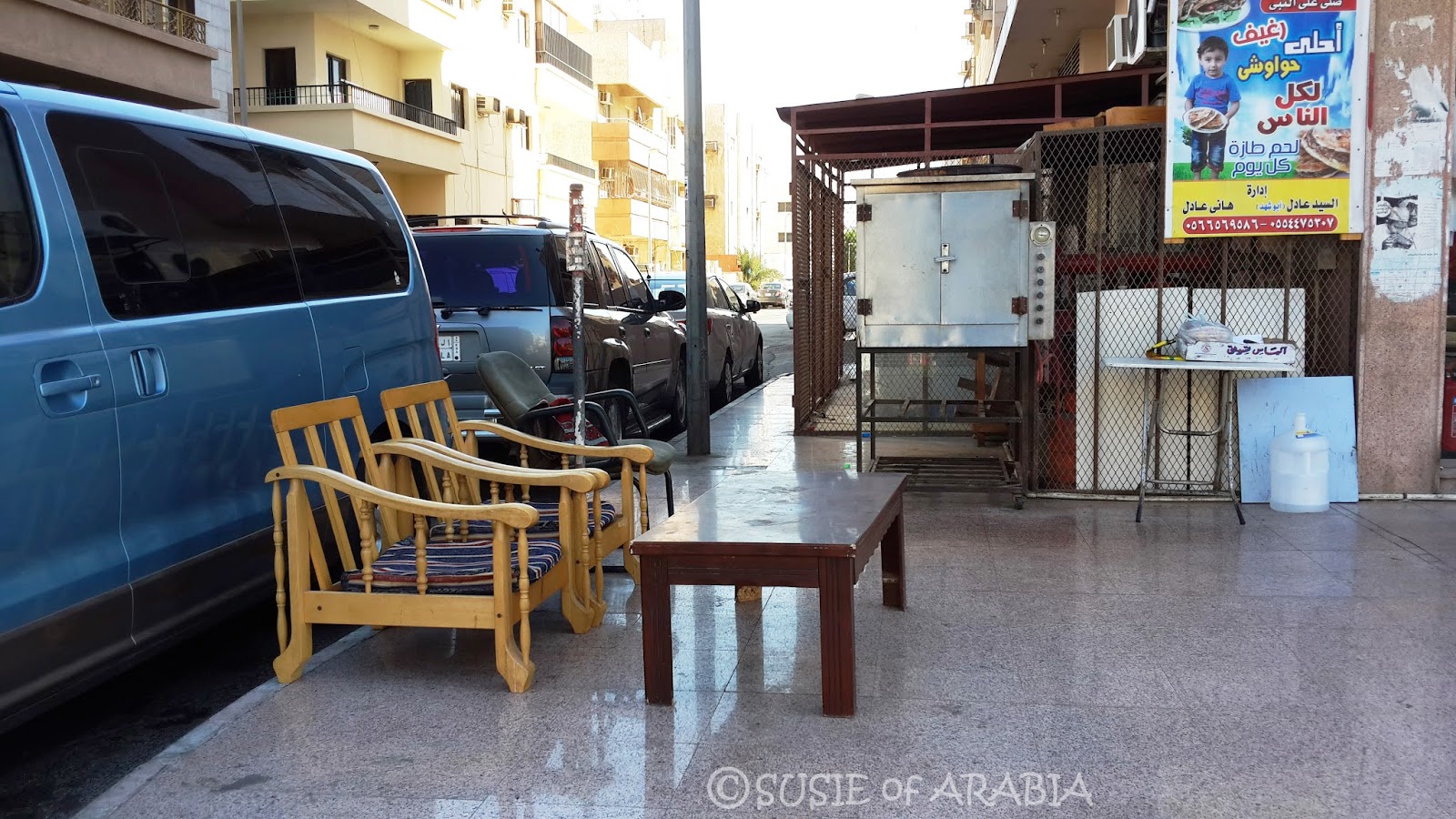 Jeddah Daily Photo: Our World: Saudi Style Seating