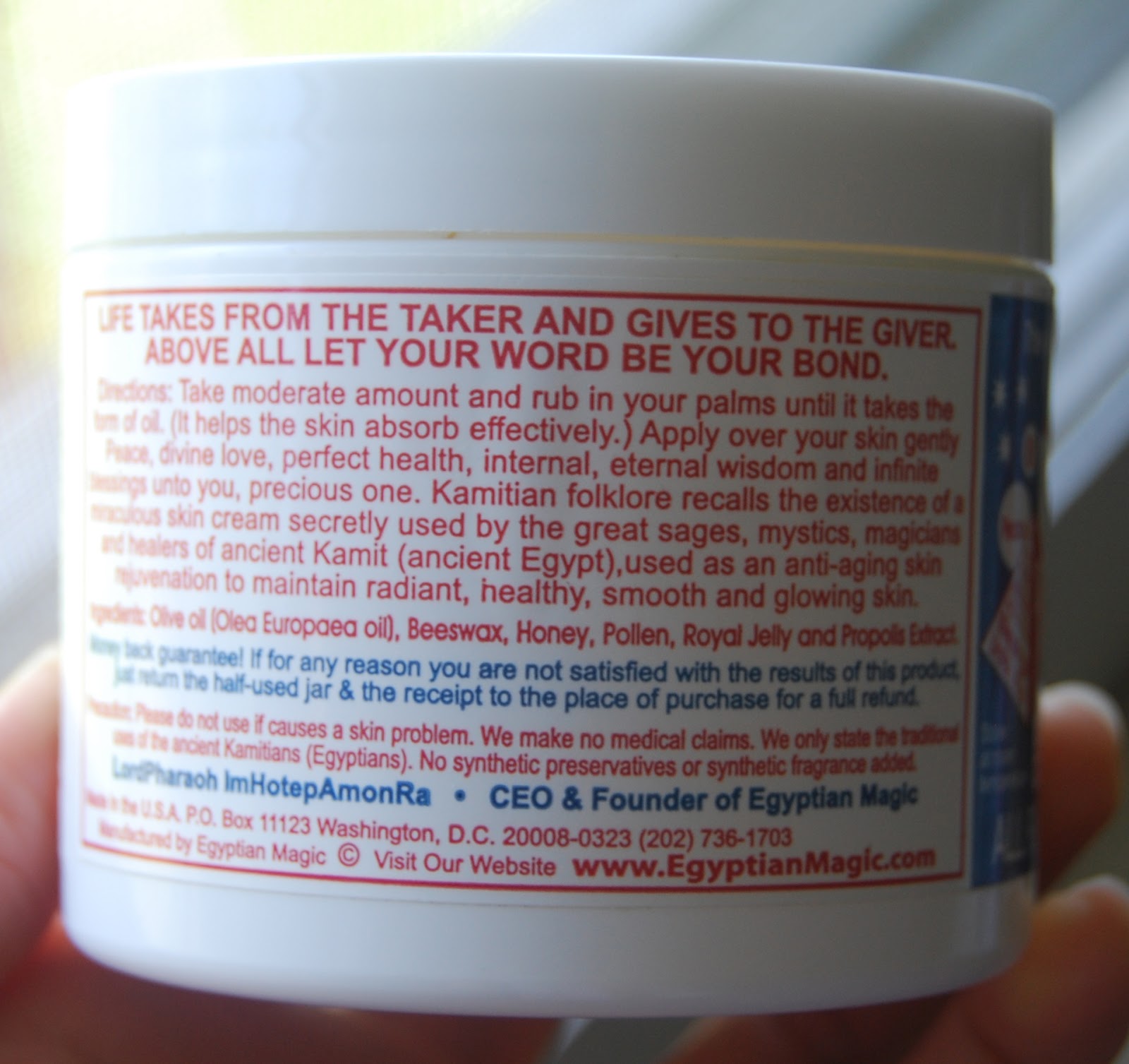 Pearylife: Egyptian Magic All Purpose Skin Cream