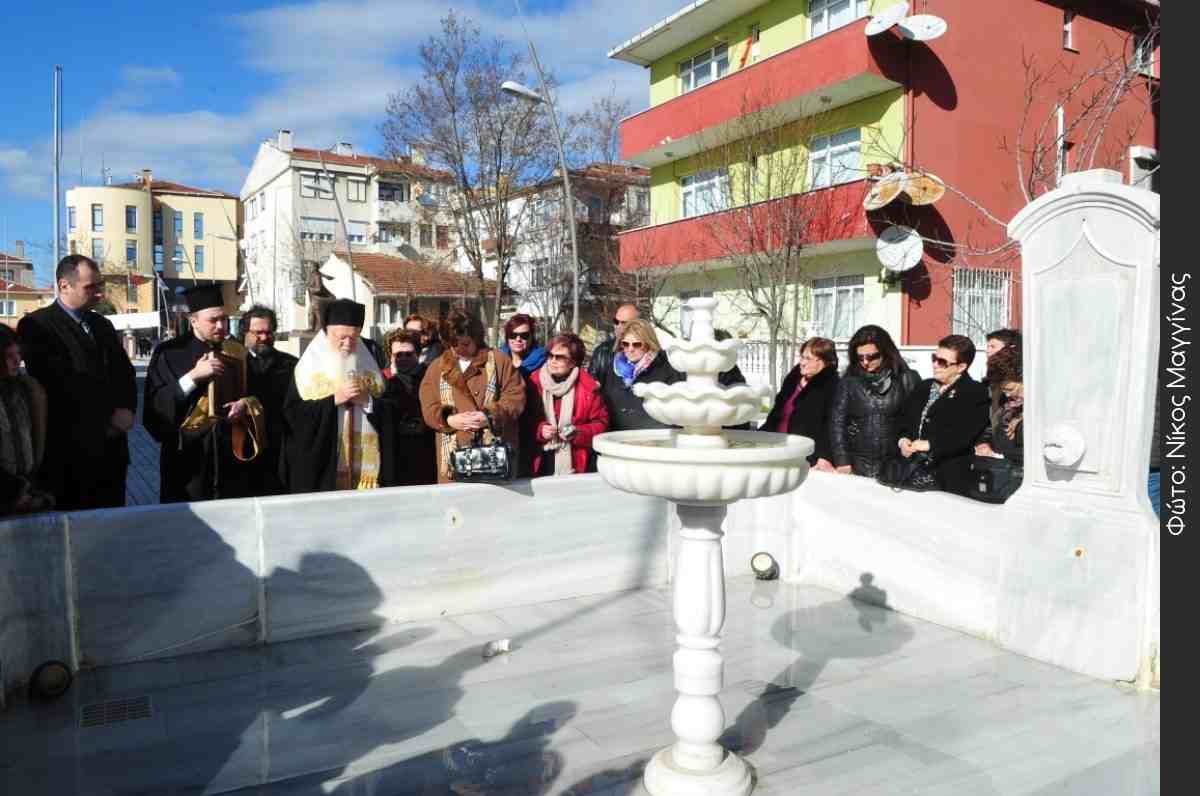 ΦΩΣ ΦΑΝΑΡΙΟΥ: Ο ΠΑΤΡΙΑΡΧΗΣ ΣΤΗΝ ΑΝΑΤΟΛΙΚΗ ΘΡΑΚΗ