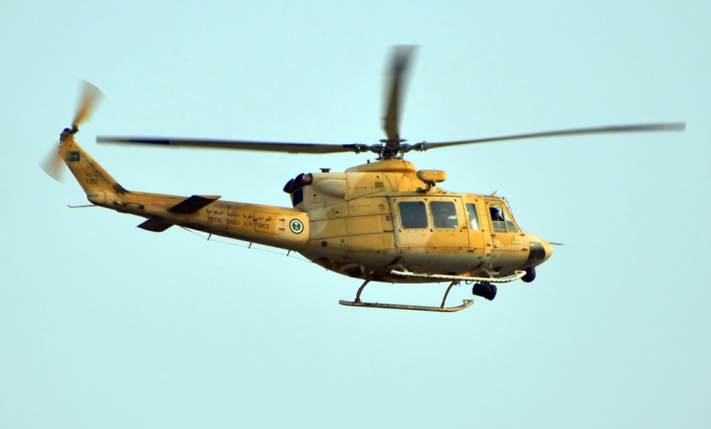 DEFENSE STUDIES: Indonesia to Maintain Saudi Arabian Military Aircraft