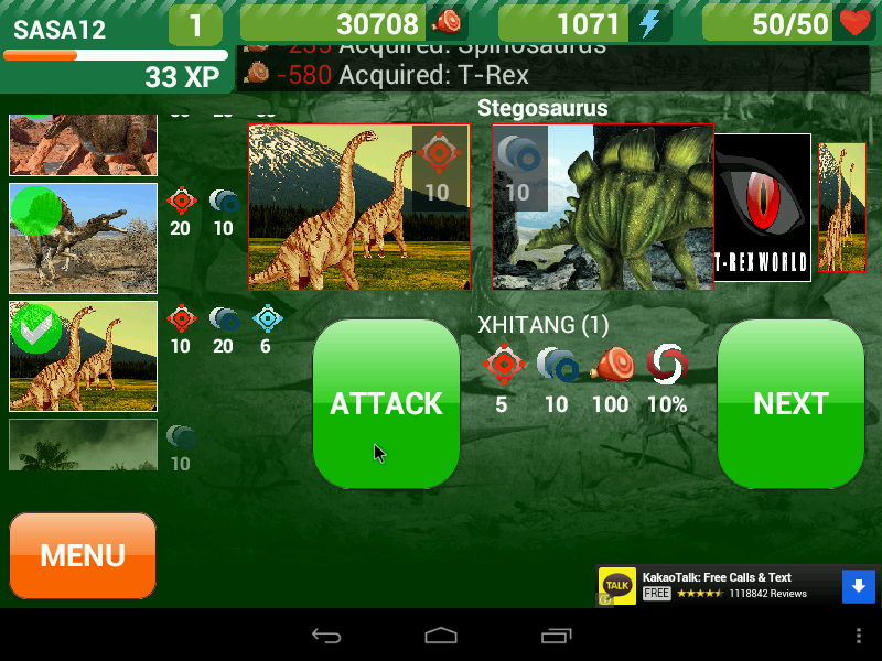 How To Play T-Rex World Multiplayer Android Games