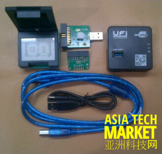 UFI BOX FLASHER ORDER | JUAL UFI BOX BARU