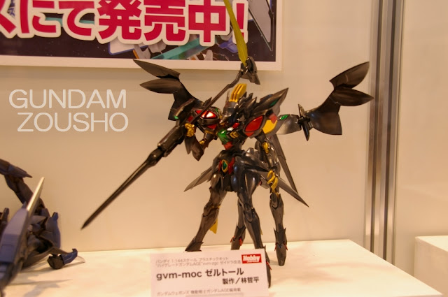 GUNDAM GUY: Gunpla Builders Base Booth - On Display @ C3 x Hobby