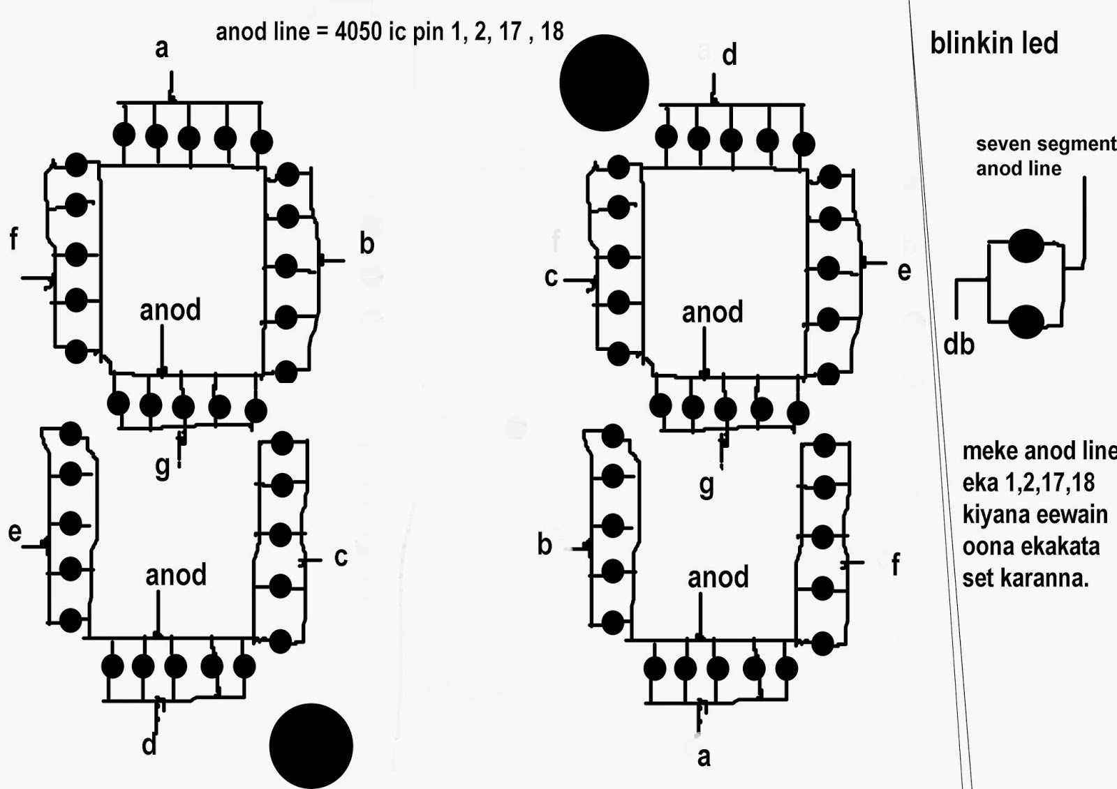 ELECTRONIC.LK: pic 16f628 digital led clock