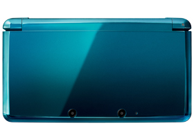 Base instalada do 3DS já é maior que a do GameCube