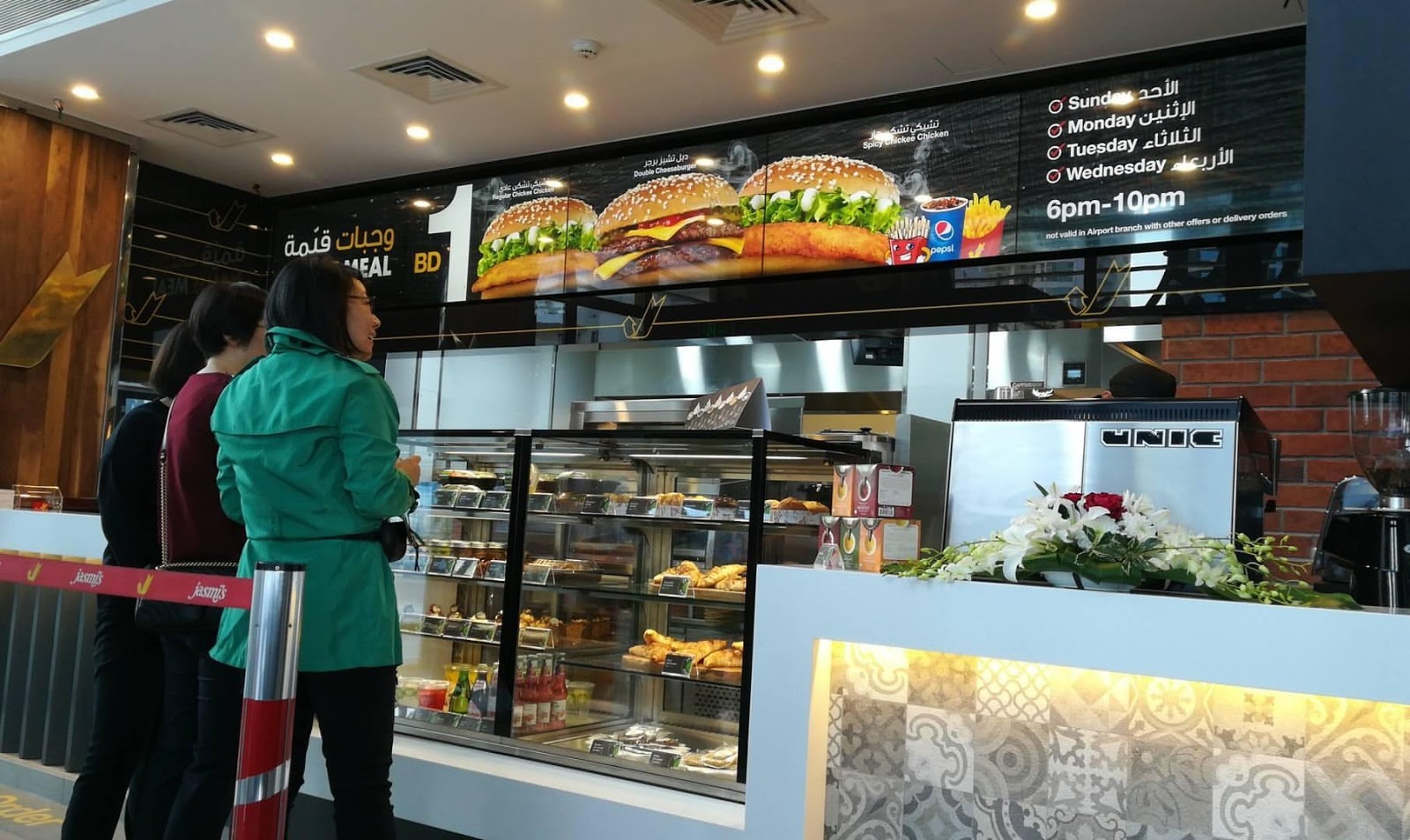 THE SYEDA SISTERS: Jasmis Launch at the Najma Sports Club, Juffair!