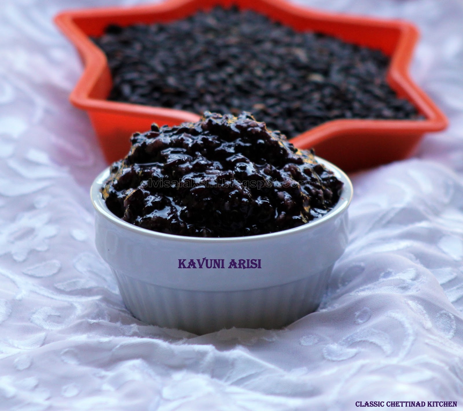 Classic Chettinad Kitchen: KAVUNI ARISI