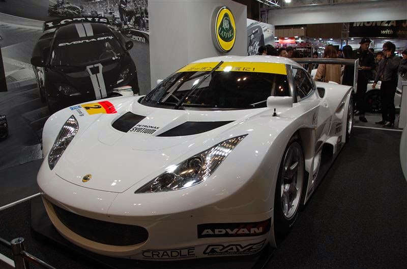 #ROADTOSUPERGT2015: le auto JAF-GT e le "Mother Chassis" della ...