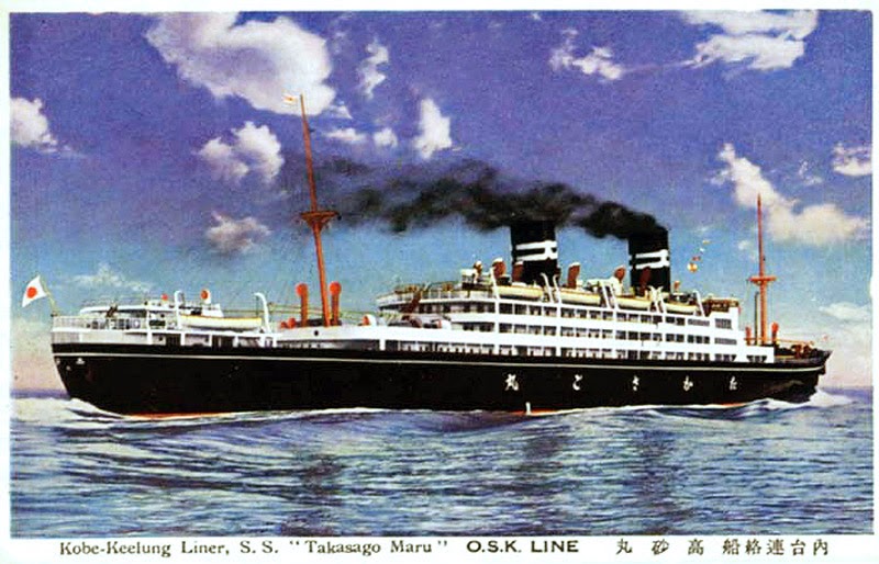 transpress nz: the 'Takasago Maru', 1937