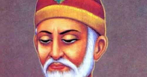 Kabir Panth – A Sect Practicing Thoughts and Ideas of Sant Kabir Das ...