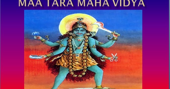 Indian Vedic Astrology - Bhakti - Dharma - Mantra Shastra: Maa Tara ... Indian Vedic Astrology - Bhakti - Dharma - Mantra Shastra: Maa Tara ...