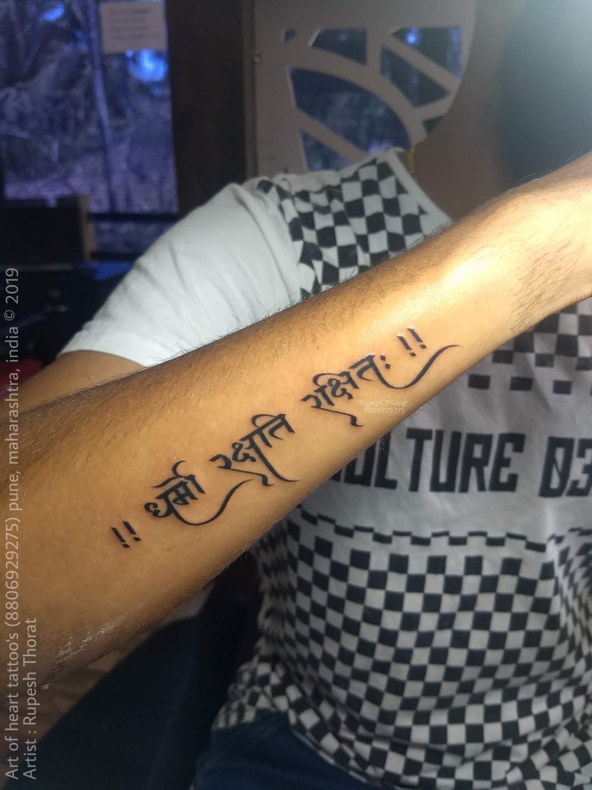 Art Of Heart Tattoo's