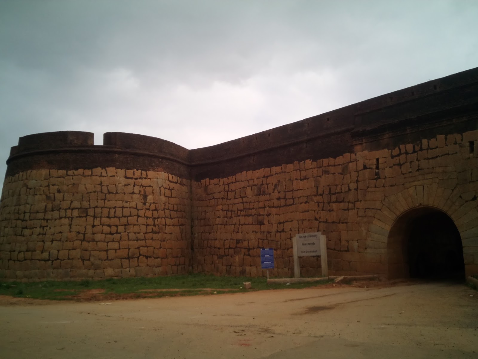 Devanahalli Fort , Bangalore tourist spots