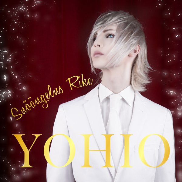 Chaotic † Dix: Yohio (ヨヒオ) - Discografia