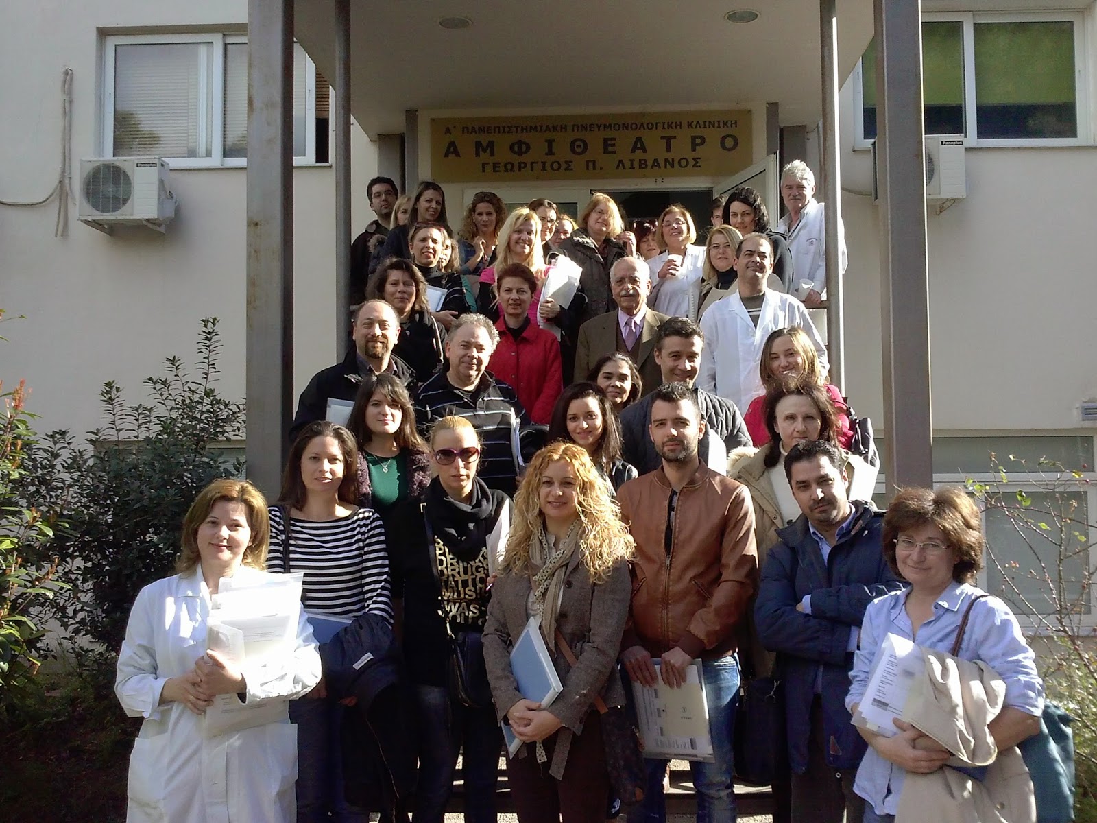 ΕΝΗΜΕΡΩΤΙΚΟ ΔΕΛΤΙΟ ΜΙΚΡΟΒΙΟΛΟΓΙΚΟΥ ΕΡΓΑΣΤΗΡΙΟΥ ΝΝΘΑ "Η ΣΩΤΗΡΙΑ": 3ο ...