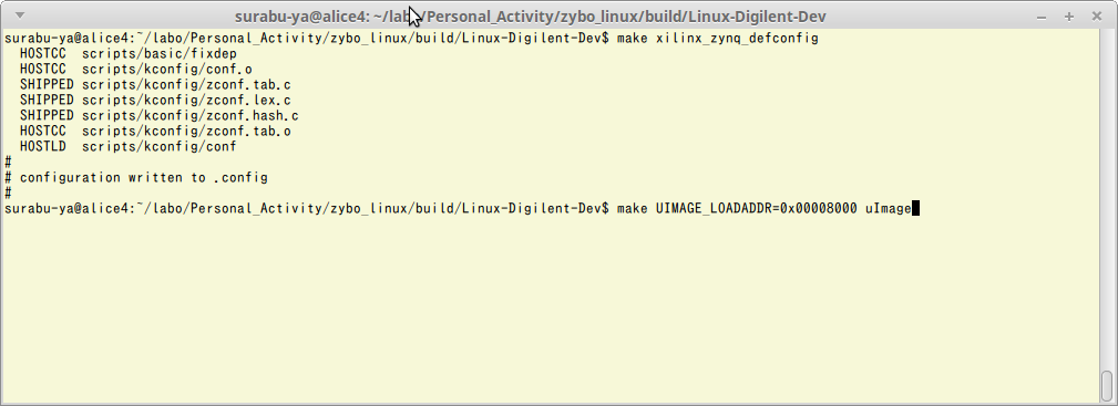 ZYBO26 (Linux + simple framebuffer でX Windowを動かすまで)_digilent embedded linux hands-on tutorial ...