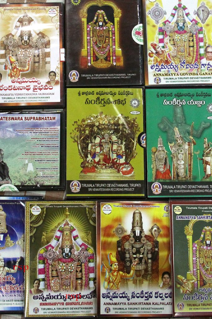 Over 11L Visited TTD Website for TTD Publications - rspnetwork.in