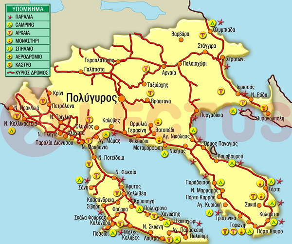 Κατασκοπος: Χαλκιδική, τα ωραιότερα πόδια!