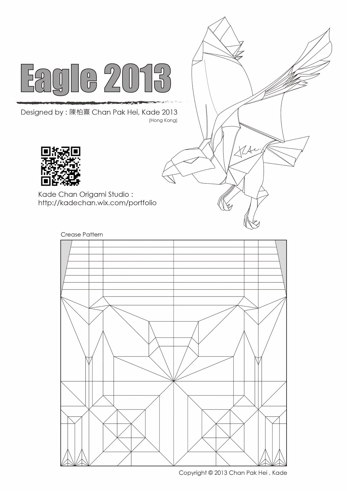 Kade Chan Origami Blog 香港摺紙工作室 (日誌): Eagle 2013