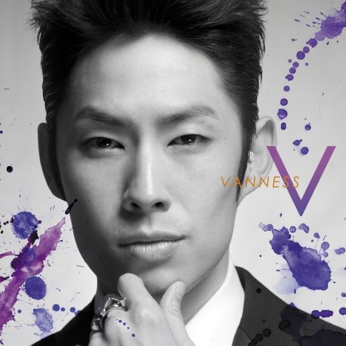 Vanness Wu - V - iHonHon