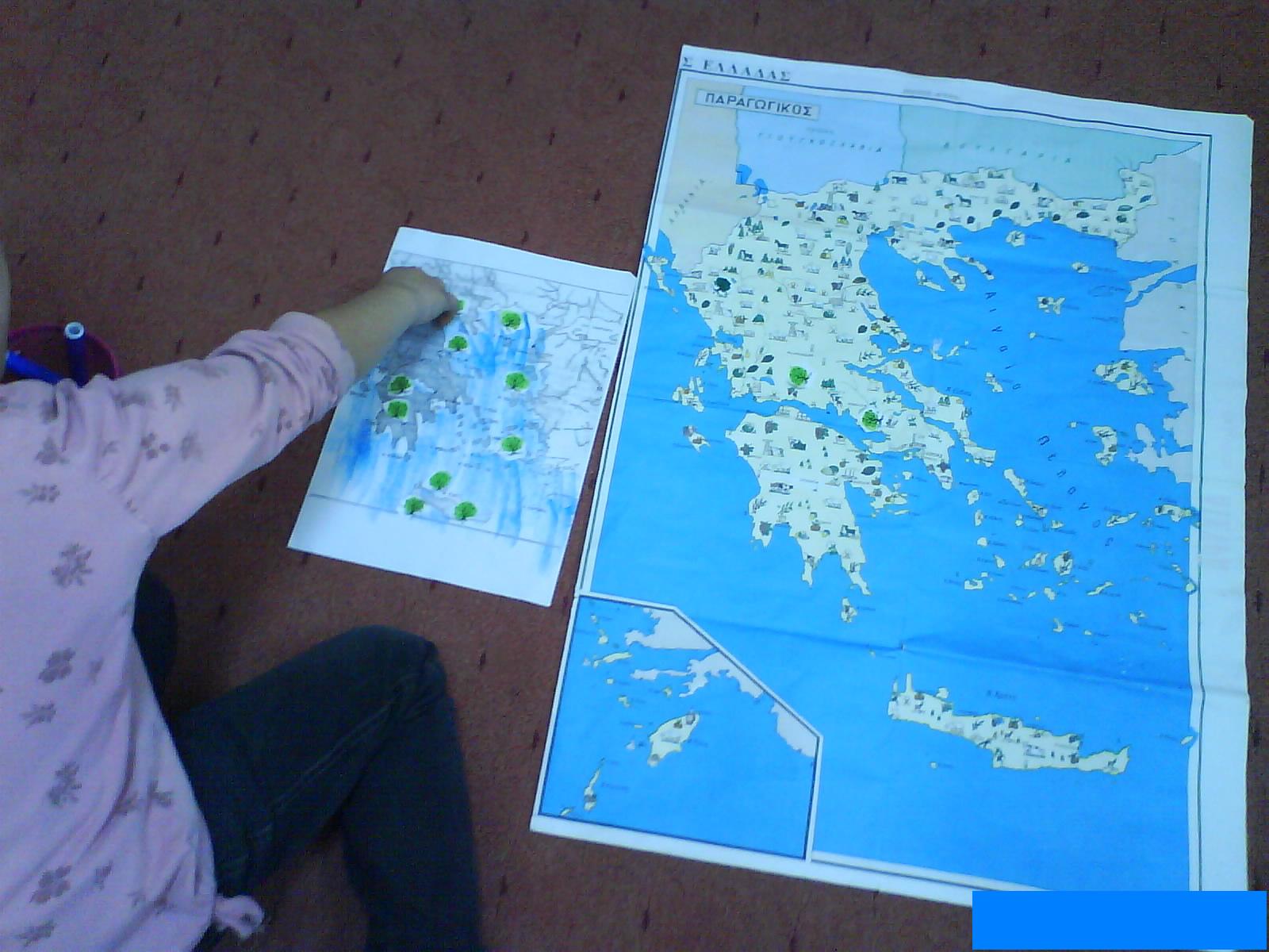 παιχνιδοκαμώματα στου νηπ/γειου τα δρώμενα: Νοεμβρίου 2012