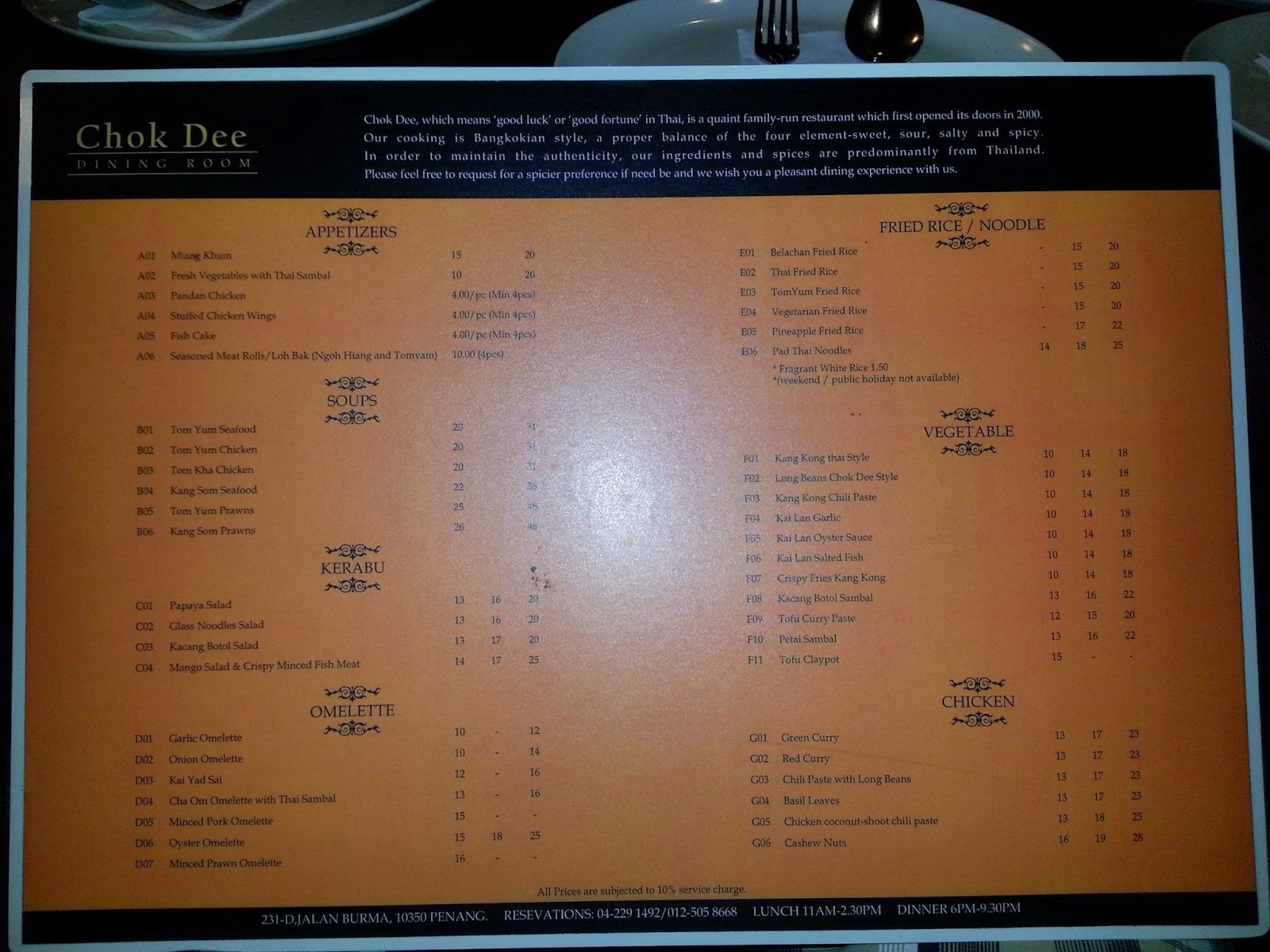 It's About Food!!: Chok Dee Thai Restaurant @ Burma Road