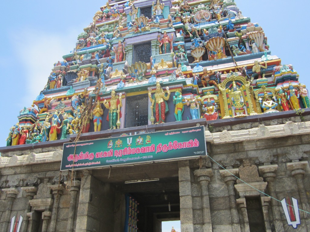 Tamilnadu Tourism: Thirukkadigai, Sholinghur – Town Temple