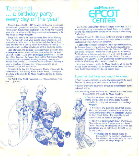 Disney Avenue: Remembering Walt Disney World's Tencennial Celebration