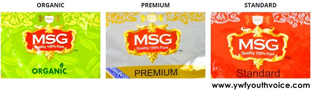 Cut the crap, bring MSG Products in