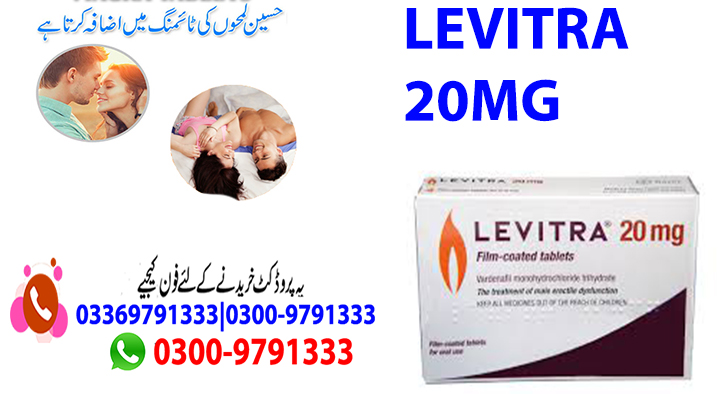 what do levitra tablets look like-Bayer Levitra Tablets 20mg Price In ...