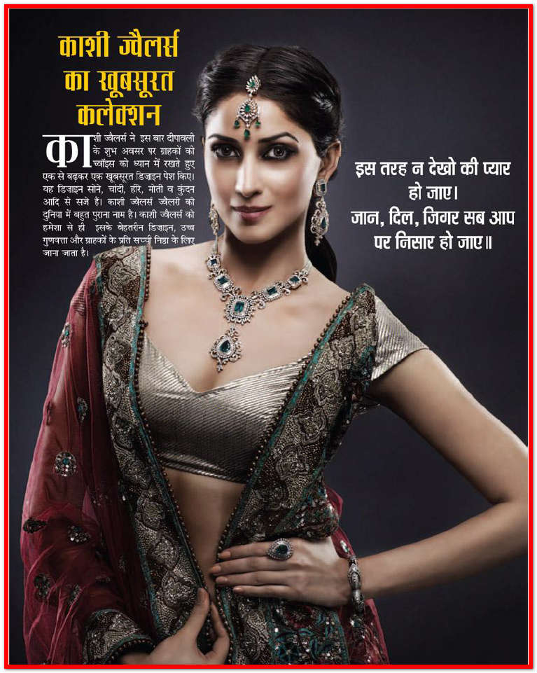 TELUGU WEB WORLD BRIDAL JEWELLERY AND HEAVY DESIGNER SAREES telugu-web-world-bridal-jewellery-and-heavy-designer-sarees