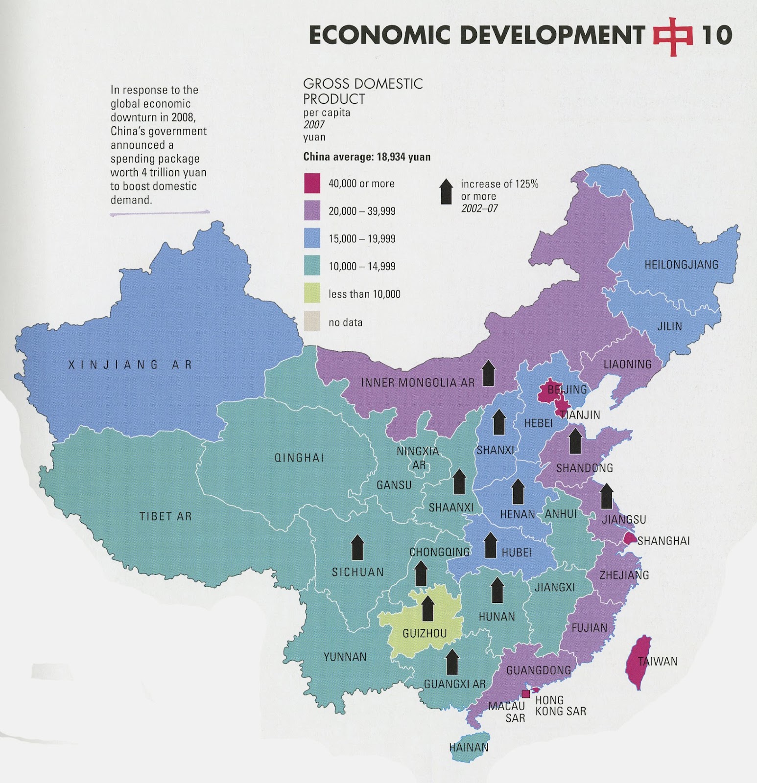 GIS Research and Map Collection: Maps in the News: Tianjin, China