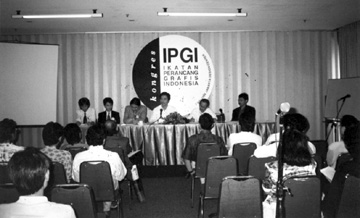 Cakapan Awan dan Ombak: Sejarah Ikatan Perancang Grafis Indonesia (IPGI ...