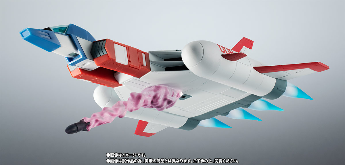 Robot Damashii (SIDE MS) Core Booster (2 Set) Ver. ANIME - Release Info