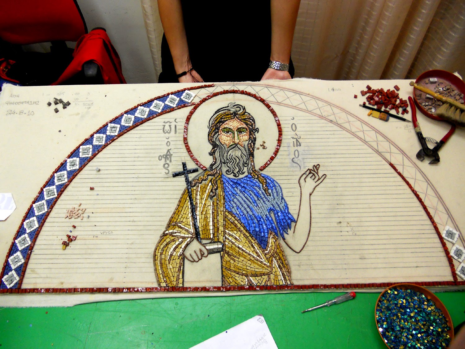 Βυζαντινά ψηφιδωτά ψηφιδωτές εικόνες - byzantine mosaics : Ψηφιδωτά σε ...
