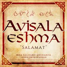 encantadia language - philippin news collections