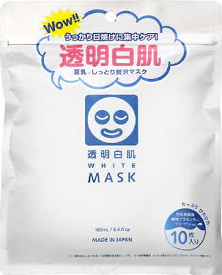 10 Best Affordable Japanese Facial Sheet Masks You Want to Use Every ...