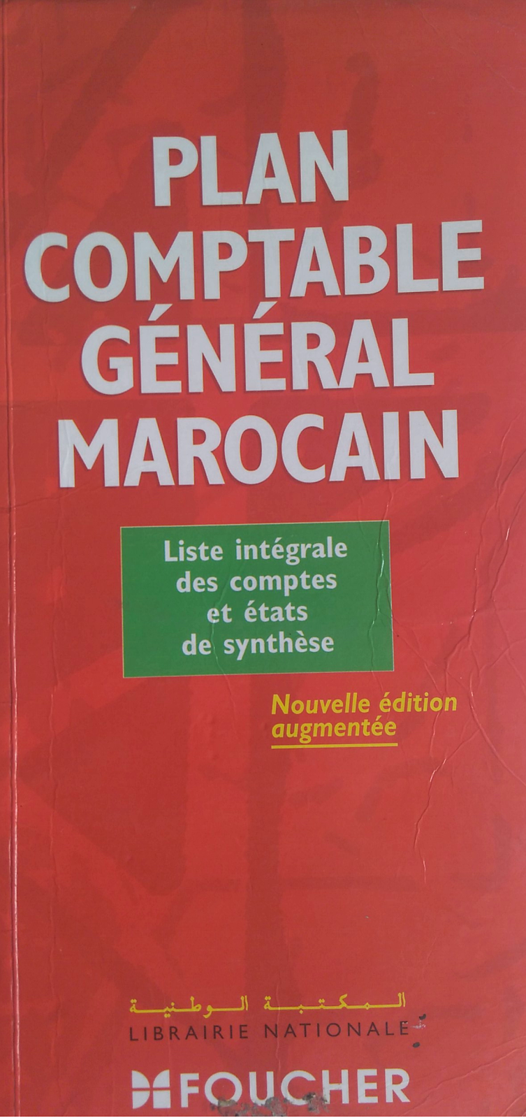 Plan Comptable ~ Comptabilité Marocaine Théorie et Pratique