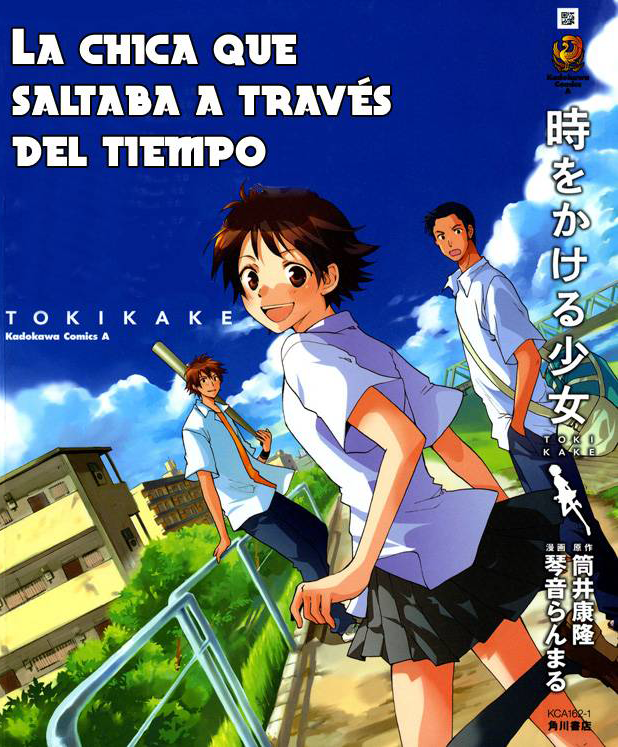 El mundo secreto de Kaede: Toki Wo kakeru Shoujo