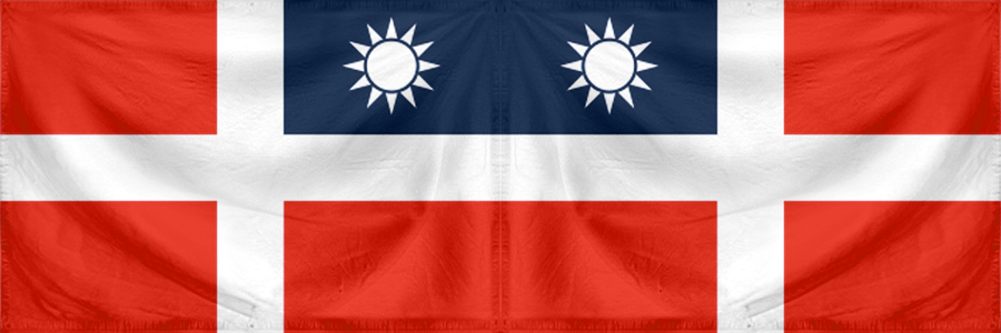 Major Thomas Foolery's War Room: Flags for Chinese Warlord/Back of ...