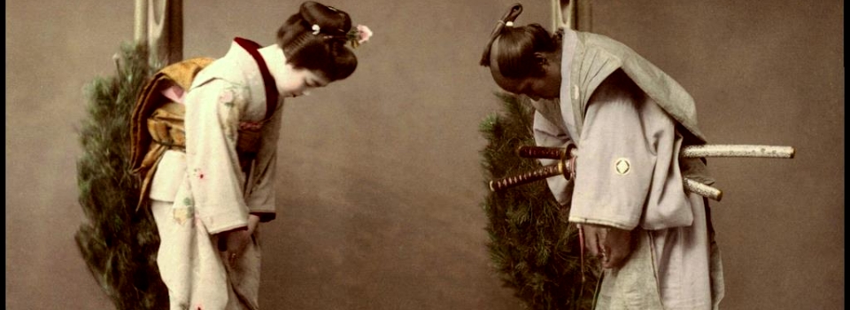 Cultures Around The World!!!: Japanese Culture ( 2013 )