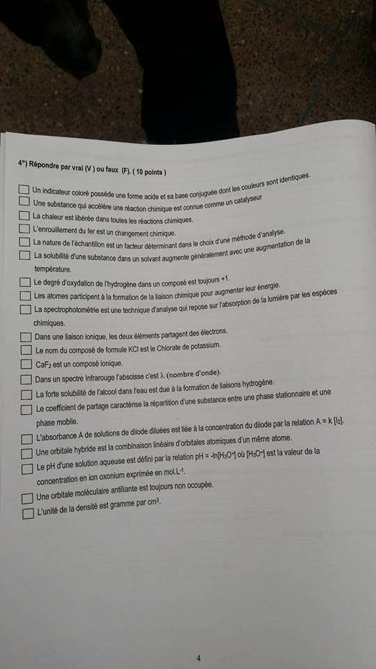 Exemple Concours Master Instrumentation et Méthodes Physicochimiques D ...