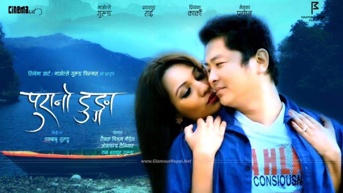 Top 10 Most Popular Nepali Songs Chords of all time - Best Nepali ...