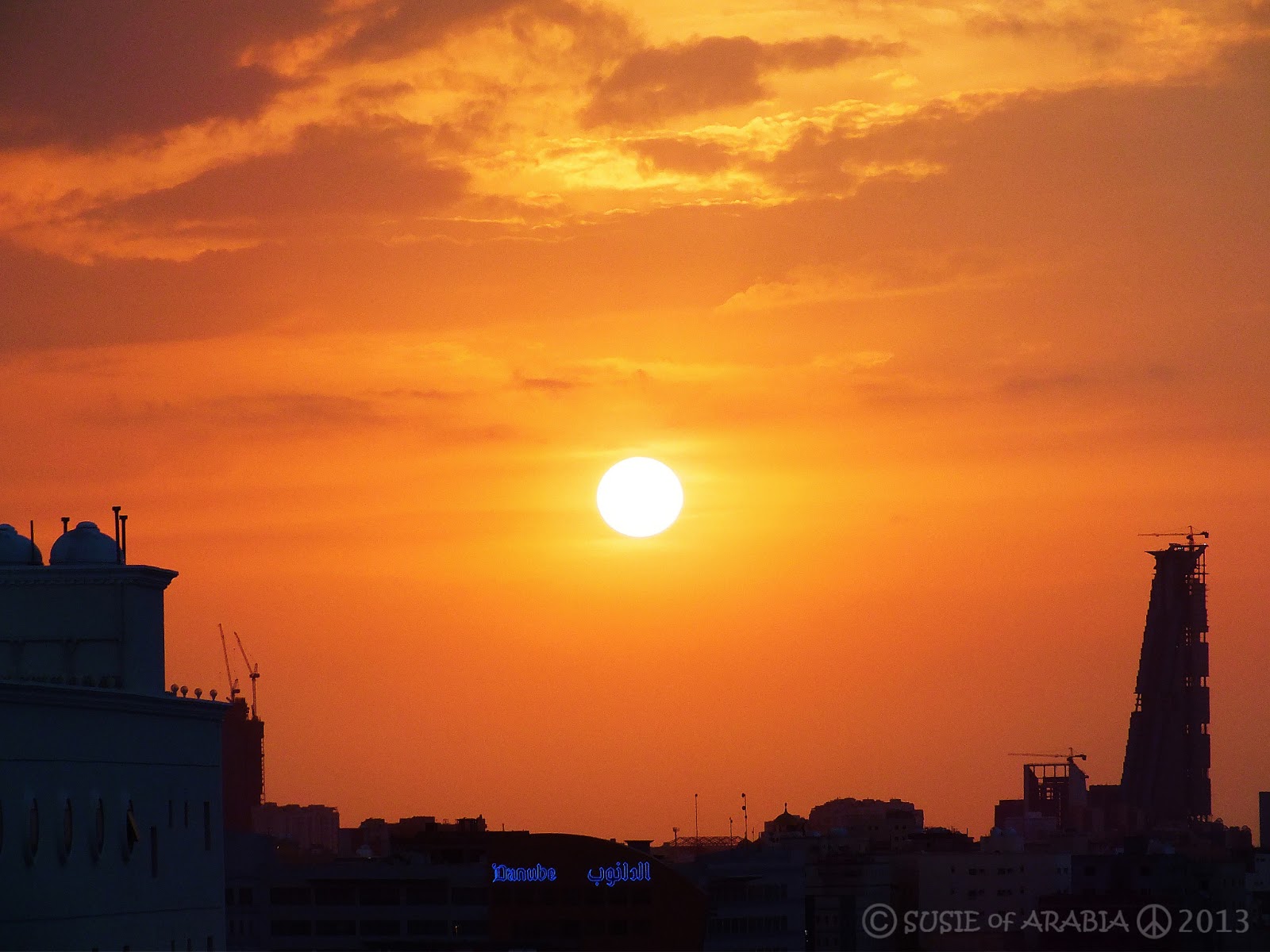 Jeddah Daily Photo: SkyWatch: Orange Sunset