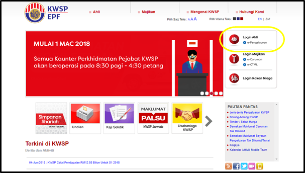 Cara Mudah Semak Penyata KWSP Secara Online