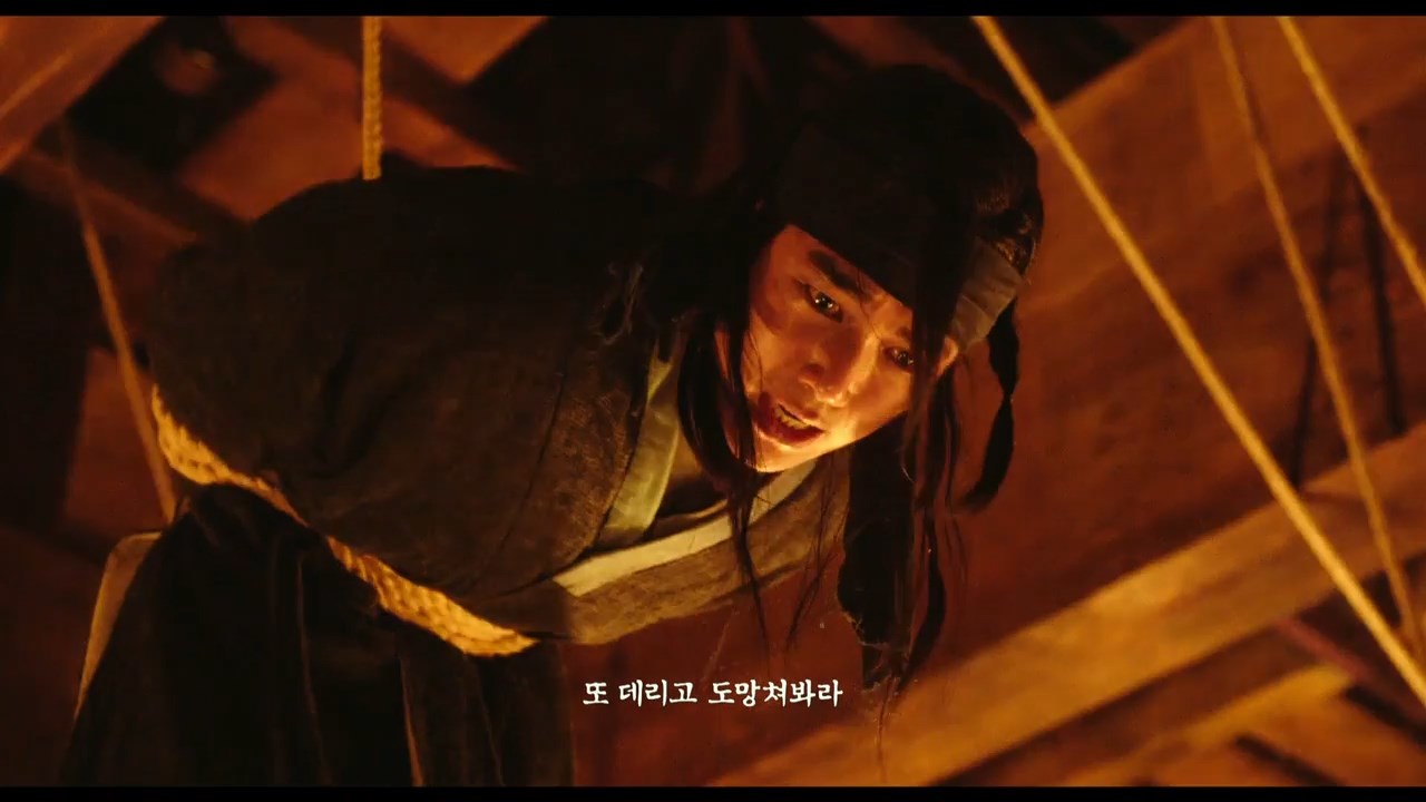 Anny's world: The magician (korean movie)